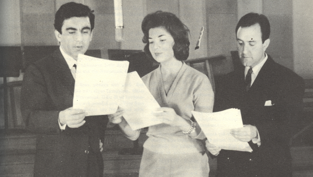 Αφιέρωμα του Αρχείου της ΕΡΤ για τα 20 χρόνια από το θάνατο του Δημήτρη ...