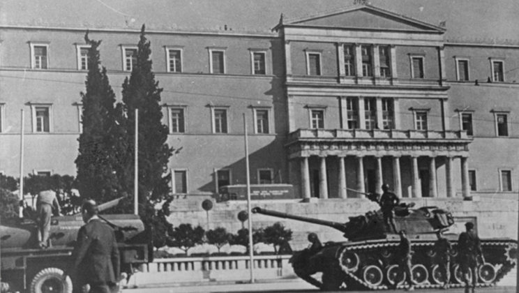 Αφιέρωμα του Αρχείου της ΕΡΤ - Στρατιωτικό πραξικόπημα της 21ης ...