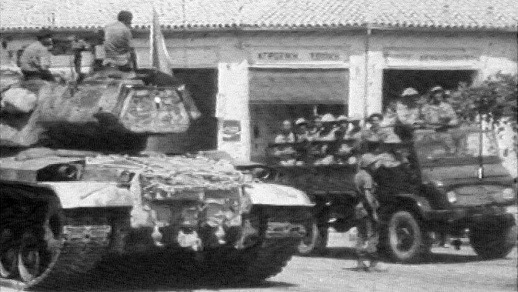Αφιέρωμα του Αρχείου της ΕΡΤ - 20 Ιουλίου 1974: Τουρκική εισβολή στην ...