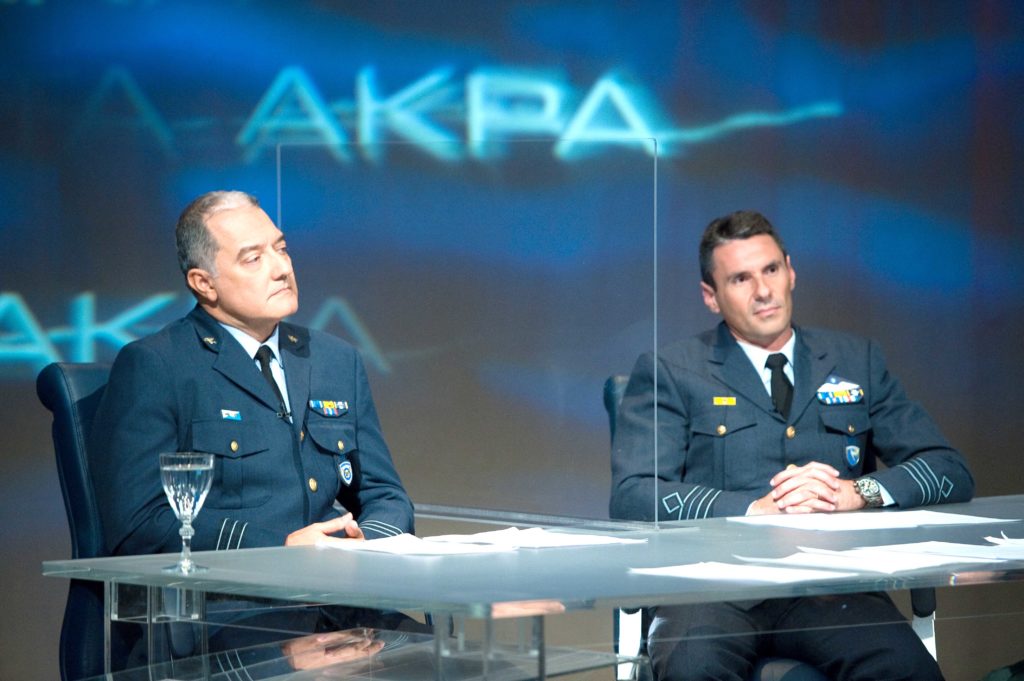 ΕΡΤ2: «Στα Άκρα» με τη Βίκυ Φλέσσα - «Πολεμική Αεροπορία» 25.11.2020 ...