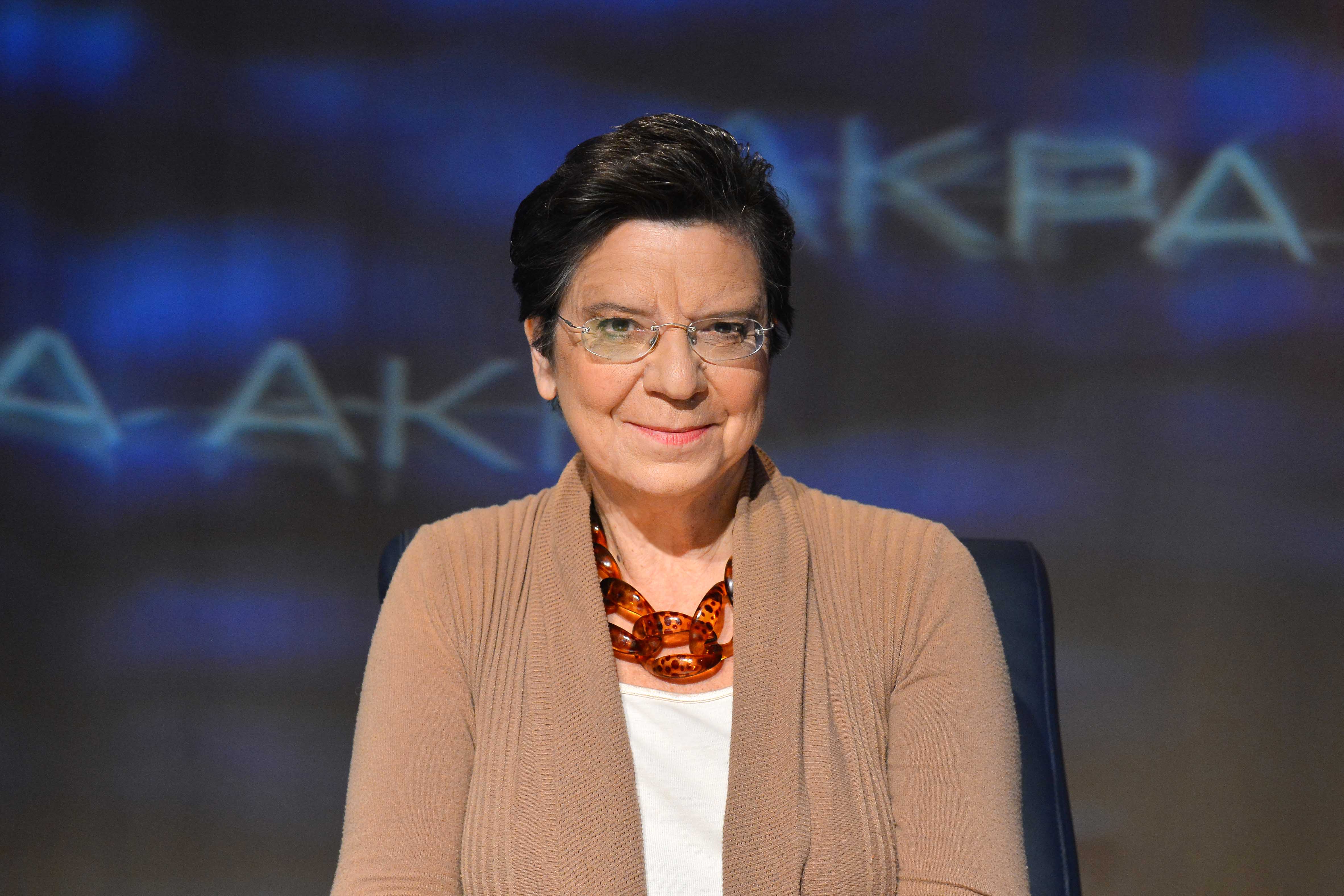 ΕΡΤ2: «Στα Άκρα» με τη Βίκυ Φλέσσα - Εορτάζοντας τα 200 χρόνια από την ...