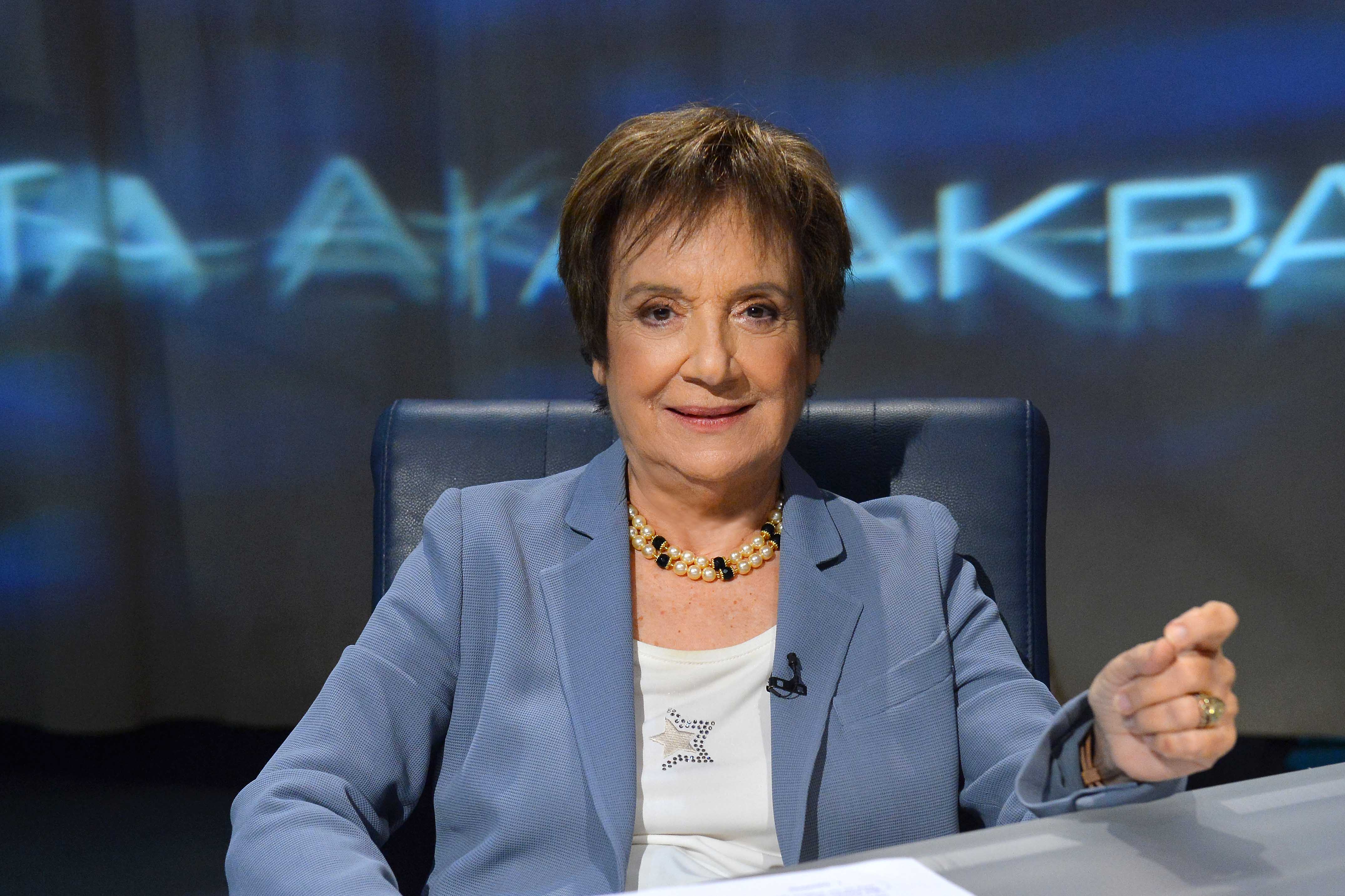 ΕΡΤ2: «Στα Άκρα» με τη Βίκυ Φλέσσα - Εορτάζοντας τα 200 χρόνια από την ...