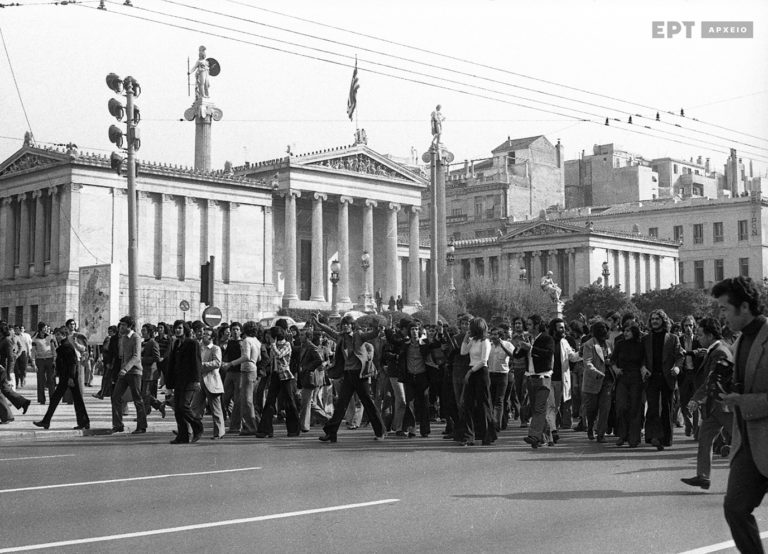 Η ΕΡΤ τιμά την 48η επέτειο του Πολυτεχνείου - Τυπολογίες - όλα γύρω από ...