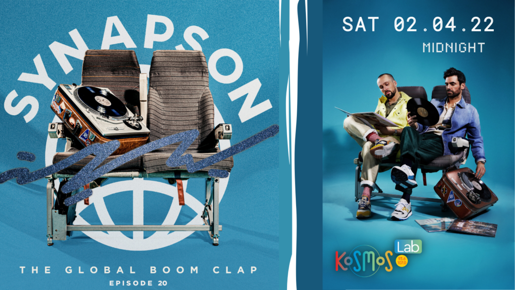 Οι Synapson από το Παρίσι σε αποκλειστική συνεργασία με το «Kosmos Lab ...
