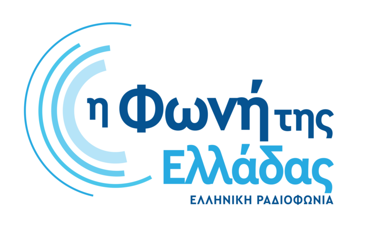 Η ΦΩΝΗ ΤΗΣ ΕΛΛΑΔΑΣ: Η Μάρθα Μαυροειδή και το κουαρτέτο της στο Στούντιο ...