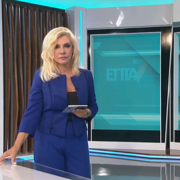 ΕΡΤNEWS: «ΕΠΤΑ» με τη Βάλια Πετούρη - Καλεσμένη η αναπληρώτρια υπουργός ...
