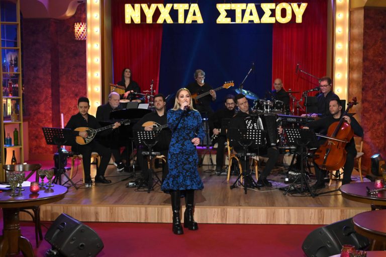 «Νύχτα στάσου» με τραγούδια του χειμώνα - Cosmopoliti.com - Χριστίνα Πολίτη
