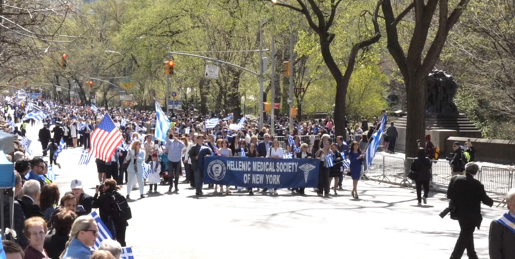 ERT WORLD - Η Μεγάλη Παρέλαση της Νέας Υόρκης για τη 203η Επέτειο της ...