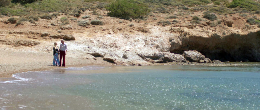 ΕΡΤ1: Η ΠΑΡΑΛΙΑ - Η Ιφιγένεια και ο Παύλος παλεύουν με τα συναισθήματά ...