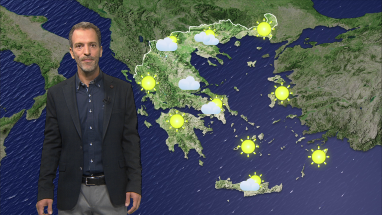 ΕΡΤ3 – «Ο Καιρός στην ΕΡΤ3» - Νέα εκπομπή - Από Δευτέρα 25 Νοεμβρίου ...