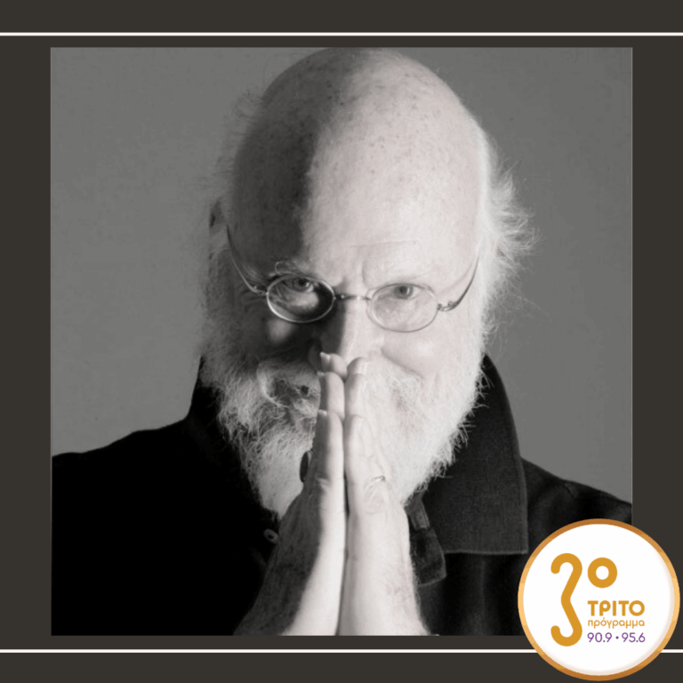 ΤΟ ΘΕΑΤΡΟ ΤΗΣ ΚΥΡΙΑΚΗΣ ΣΤΟ ΤΡΙΤΟ - Αφιέρωμα στον Διονύση Σαββόπουλο ...